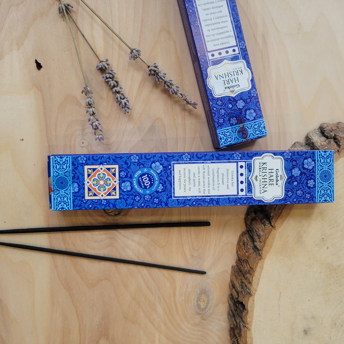 Hare Krishna Incense – Despojitos MIA Boutique